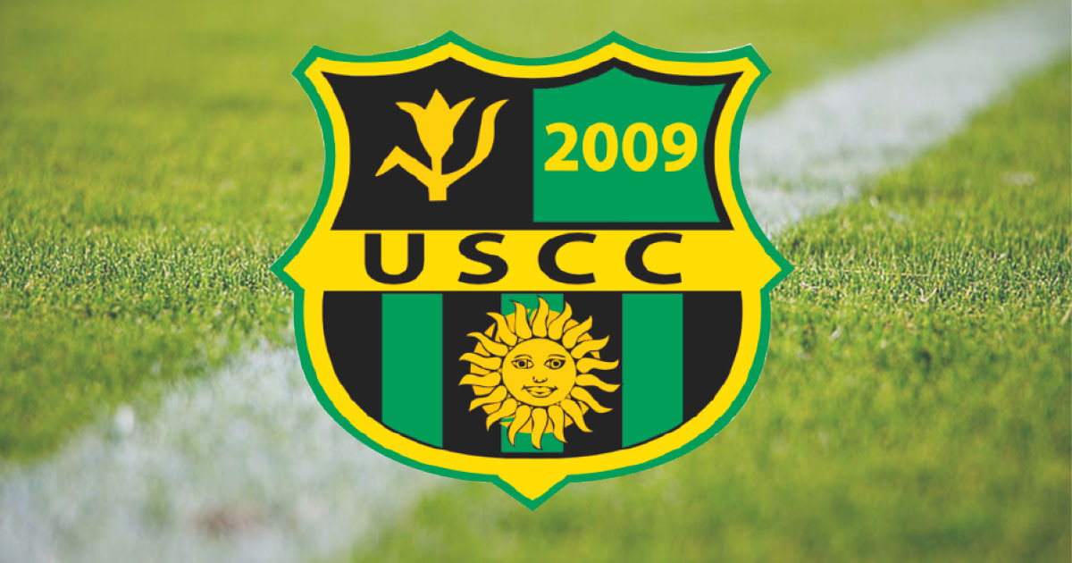 Boutique du club US Carqueiranne la Crau | EKINSPORT